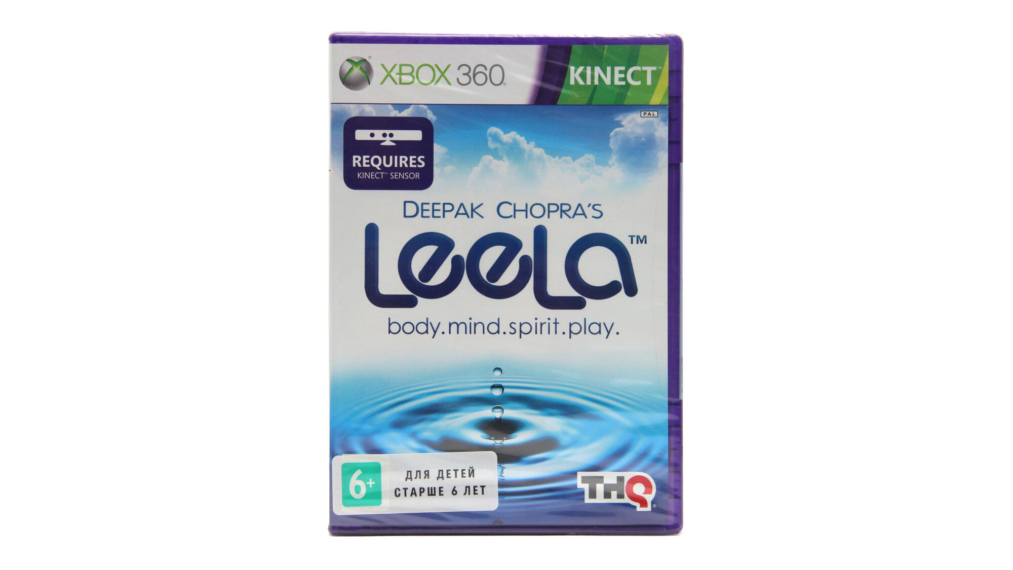 Deepak Chopra's Leela (Xbox 360, Kinect, Новая, Английский язык)
