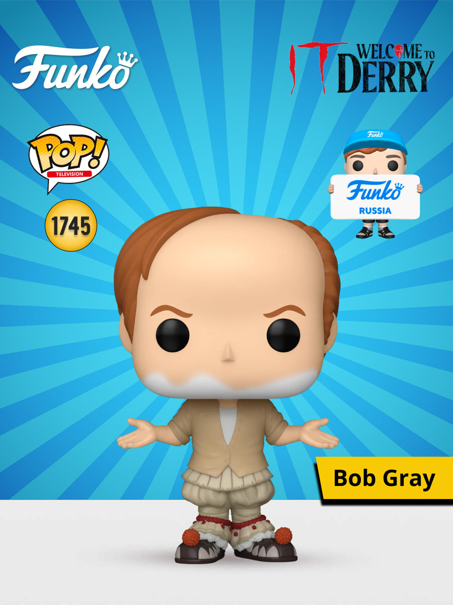 Фигурка Funko POP! TV IT Welcome to Derry Bob Gray (1746) 86676