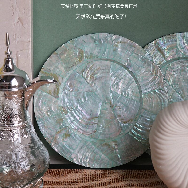 Мятная подставка с ракушкой 33 см, устойчивая к теплу для кухни, стиль Нордик