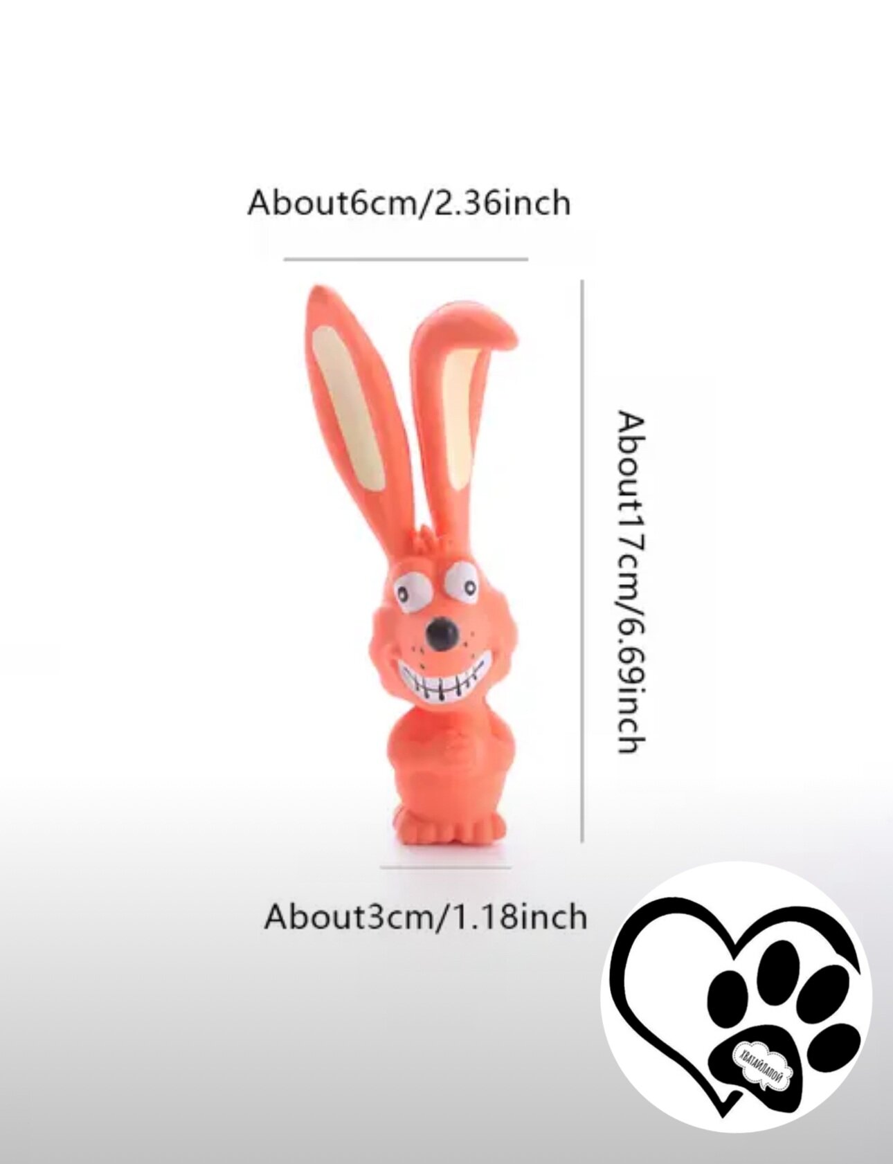 Резиновый кролик: игрушка, которая заставит вашего питомца прыгать от радости!