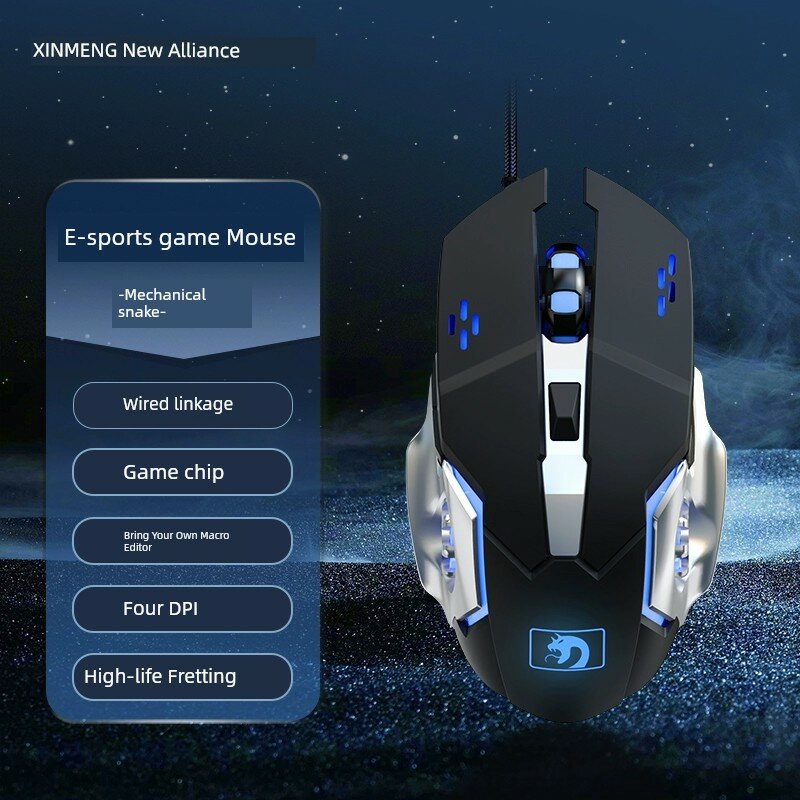 Новая игровая мышь New Alliance Mamba Snake с проводным подключением для настольных компьютеров, ноутбуков и офиса,