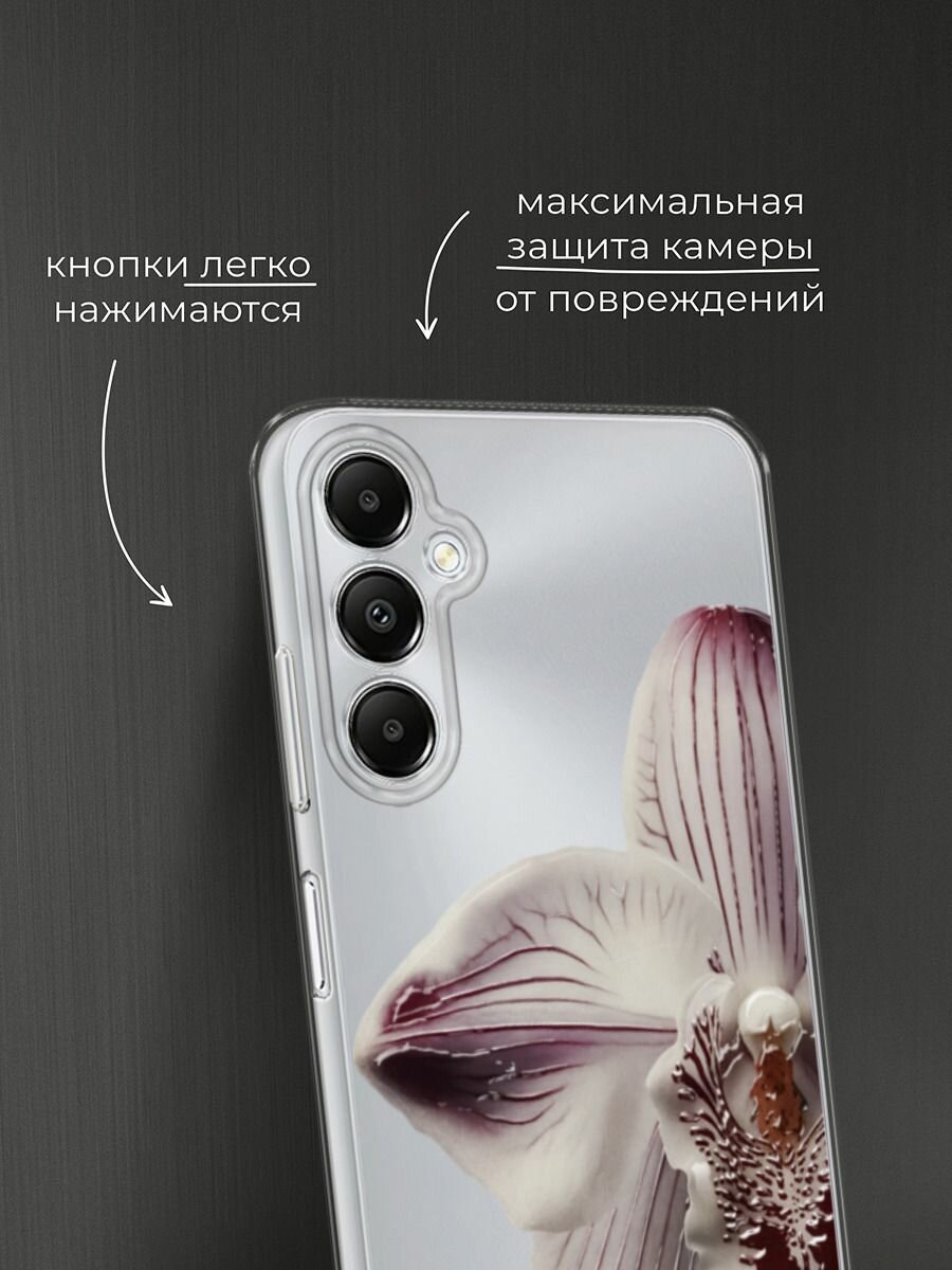 Чехол на Samsung Galaxy A05s / Самсунг Галакси A05s с принтом Белая орхидея — фото 1