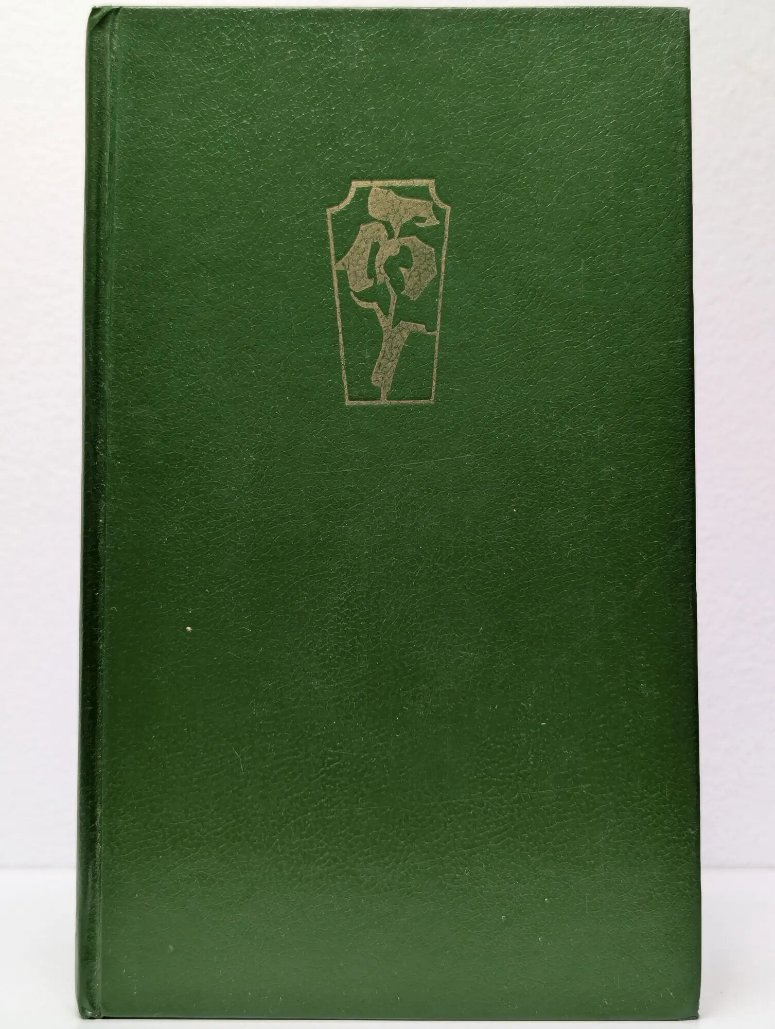 Американская мечта Мейлер Норман 1993