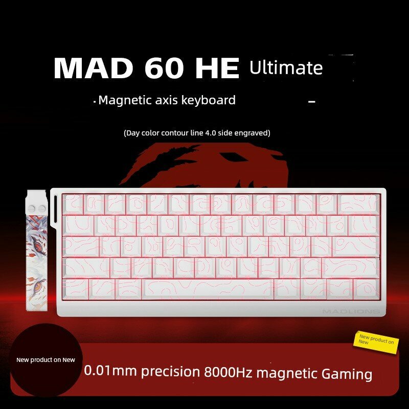 Игровая клавиатура Meijia Shi MAD60/68 HE с магнитными переключателями, 61/68 клавиш, MAD60, полностью программируемая,