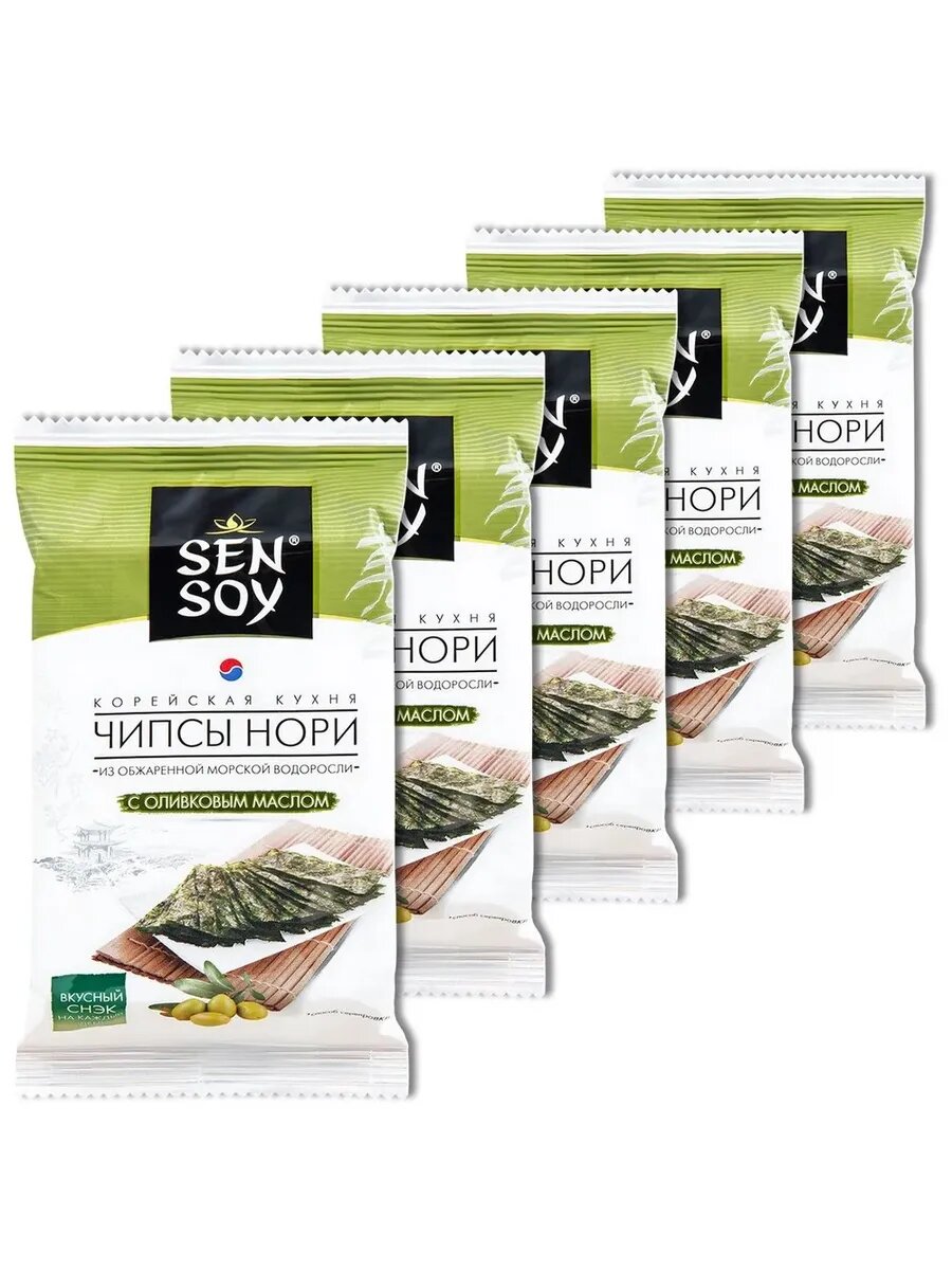 Чипсы 5 пачек по 4,5 гр морские нори с оливковым маслом