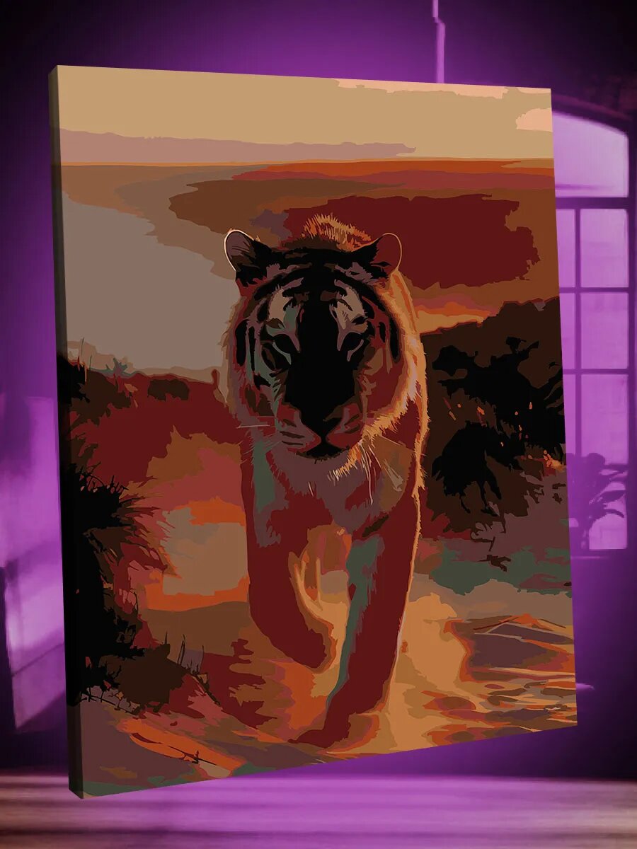 Картина по номерам Тигр