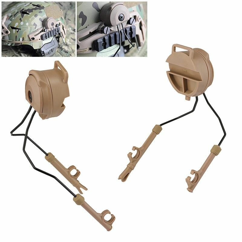 Подвесная подставка для наушников тактического шлема