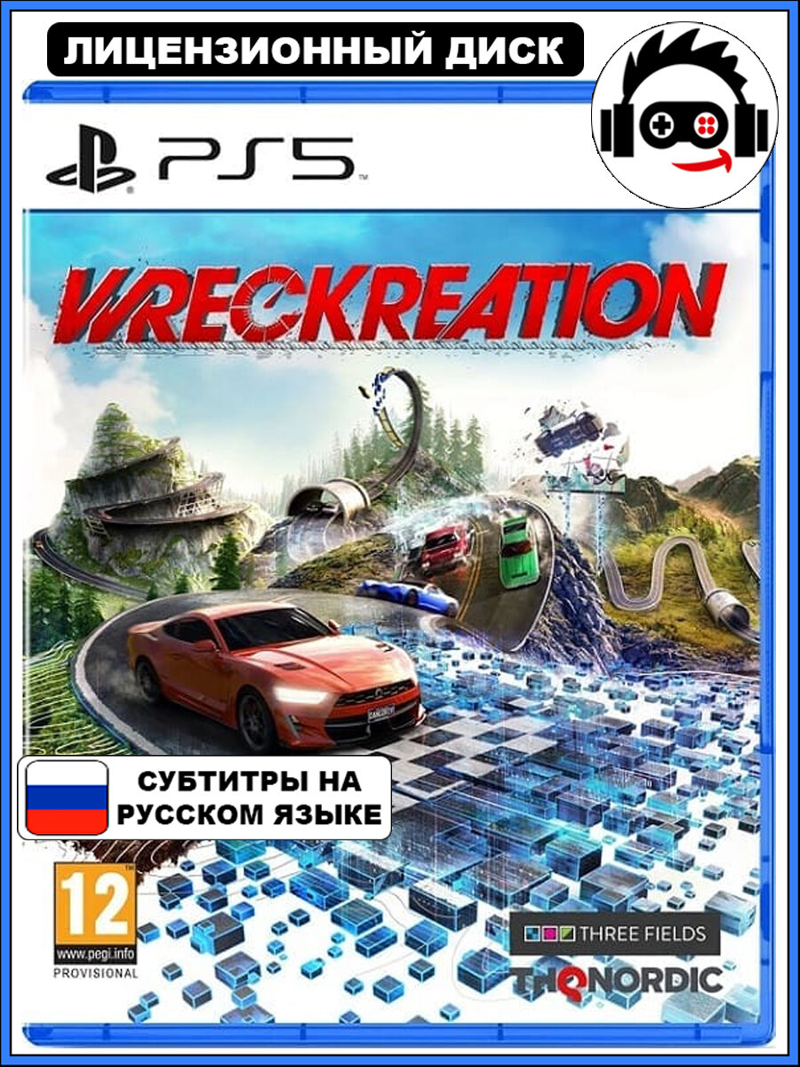 Игра Wreckreation (PS5 / PlayStation 5, Русские субтитры) 12+