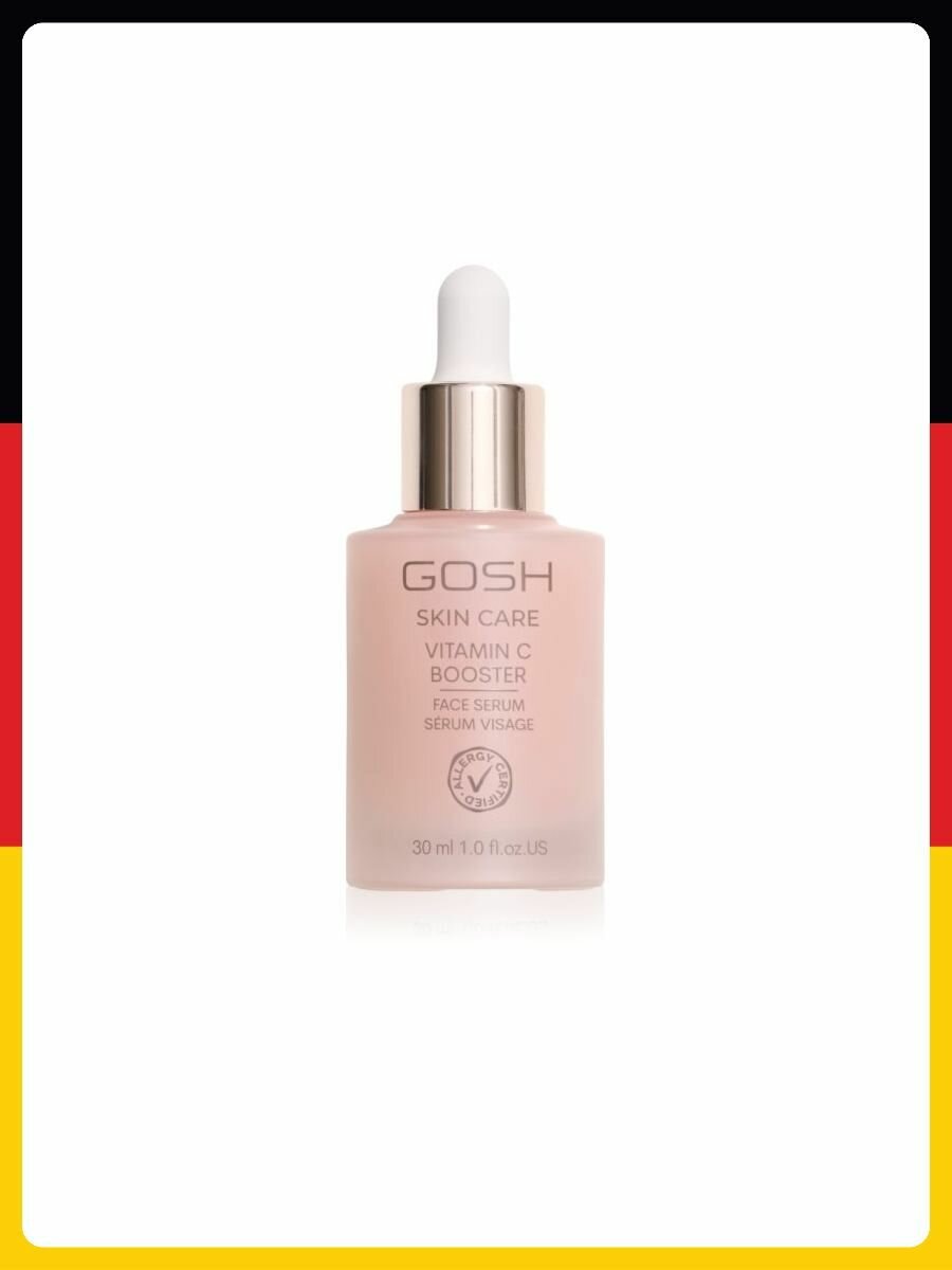 Сыворотка для ухода за кожей Gosh Skin Care Vitamin C Booster Brightening Facial Serum, 30 мл