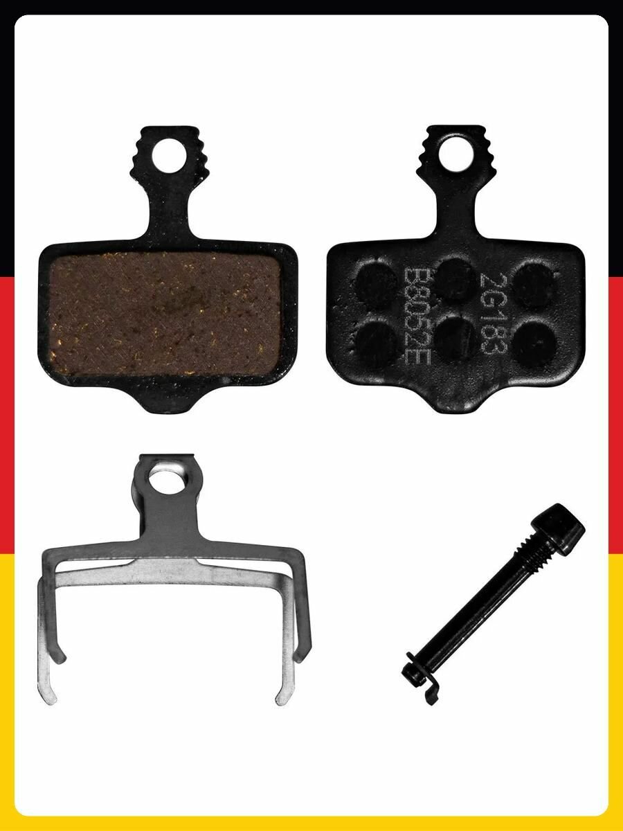 Тормозные колодки для велосипеда Sram Quiet One Size