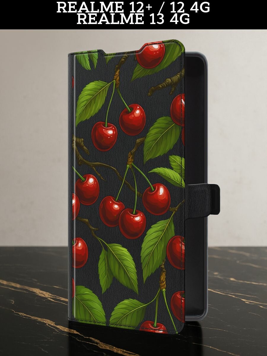 Чехол-книжка на Realme 12 Plus/Realme 12 4G/Realme 13 4G (Реалми 12 Плюс/Реалми 12 4G/Реалми 13 4G) с картой с вишней
