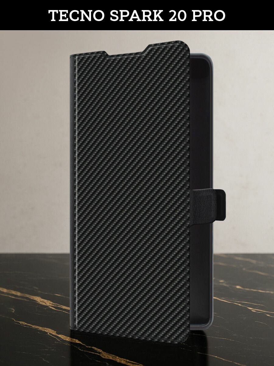 Чехол-книжка на Tecno Spark 20 Pro (Текно Спарк 20 Про) с картой и принтом "Черный карбон"