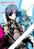 Persona 3, Vol. 1