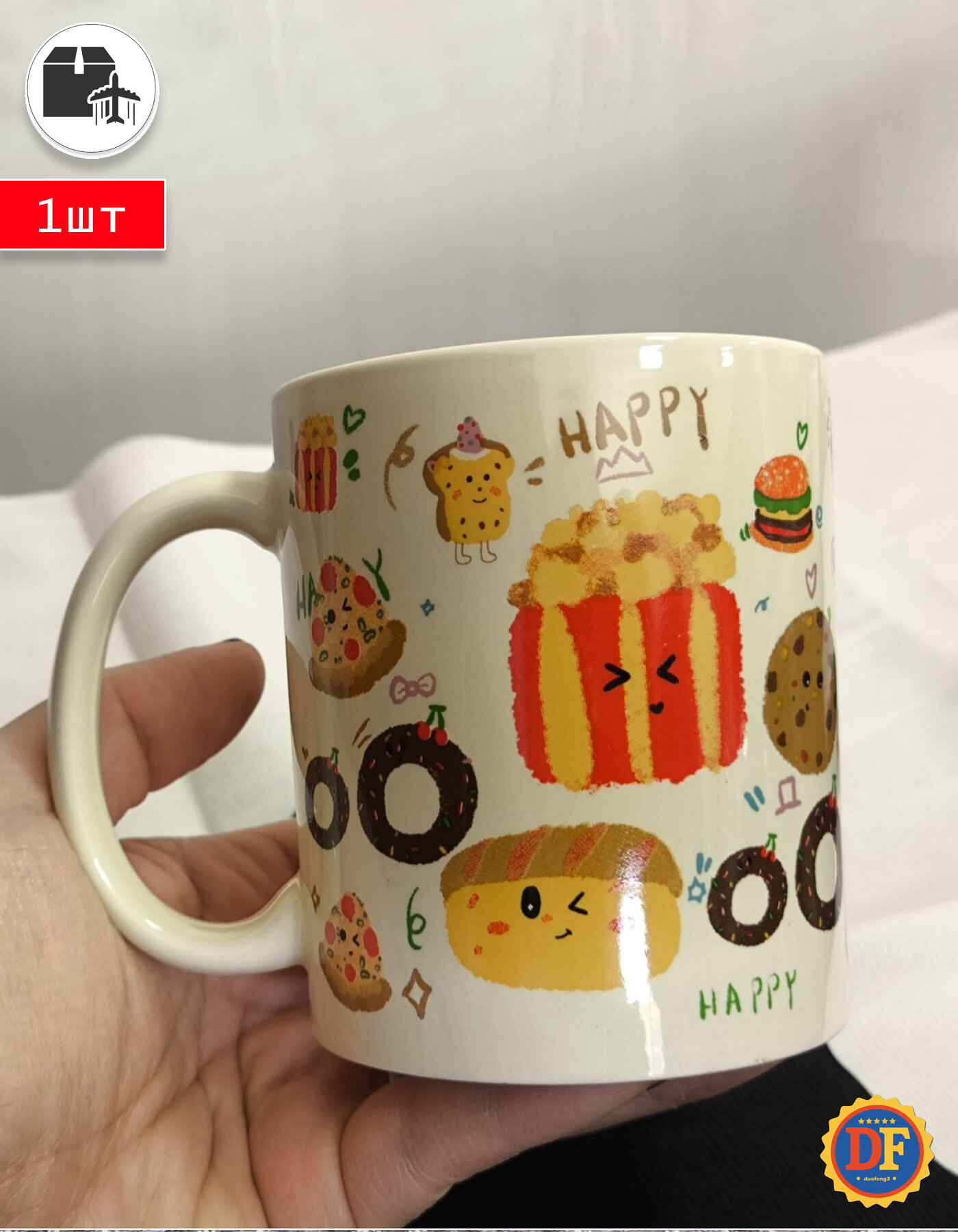 Набор керамических кружек "Забавные собачки", 300/400мл, 17дизайнов, для СВЧ и посудомойки