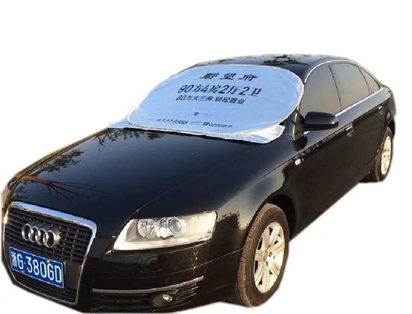 Чехол для автомобиля, полузакрытый, защита капота от масла, дыма, птичьих экскрементов, от кошек, солнцезащитный, для