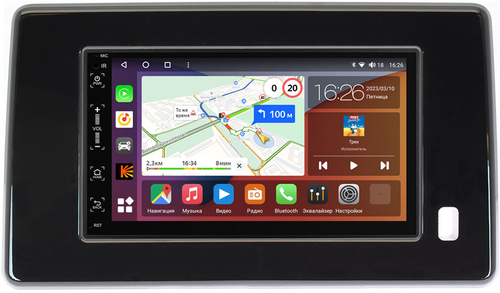 Штатная магнитола Renault Arkana, Duster 2, Master 2019-2024 (глянец) Canbox H-Line 5512-RP-RN10-186 Android 10 (4G-SIM, 4/32, DSP, IPS)