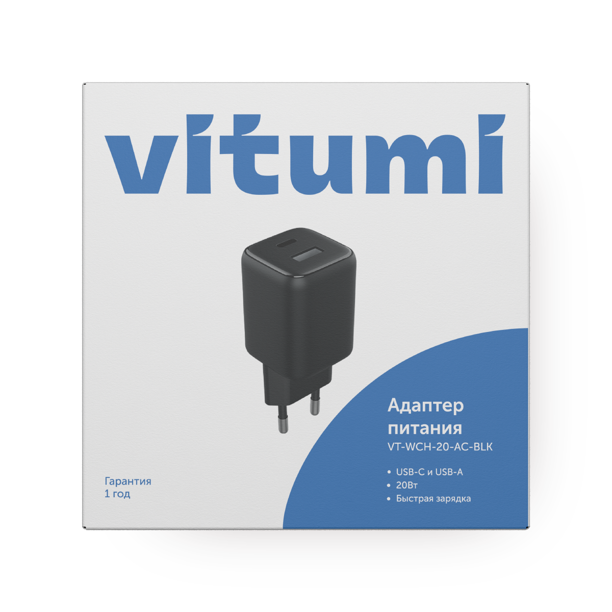 Зарядное устройство Vitumi, USB Type-C, USB Type-A, 20Вт, чёрный