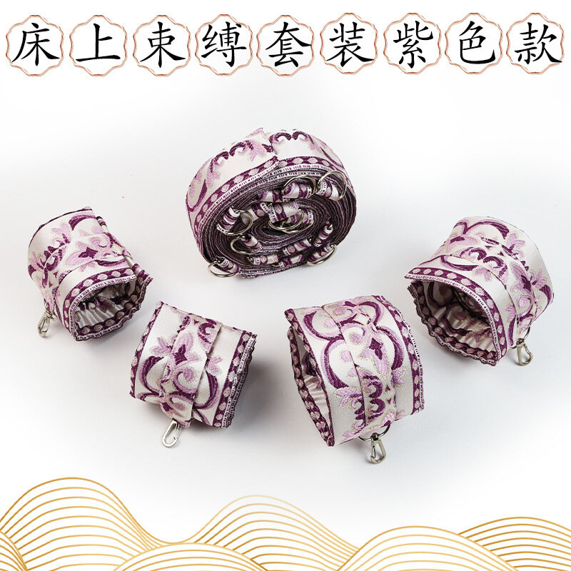 Набор для фиксации в постели SM секс-игрушки SP бондажные игрушки для тренировки взрослые продукты секс-помощники