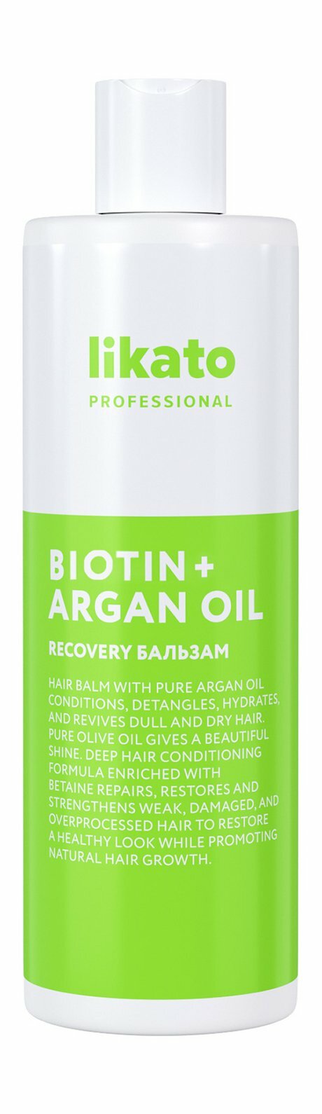 Likato Professional Biotin + Argan Oil Recovery Бальзам Восстанавливающий бальзам для волос с биотином и аргановым маслом 400мл