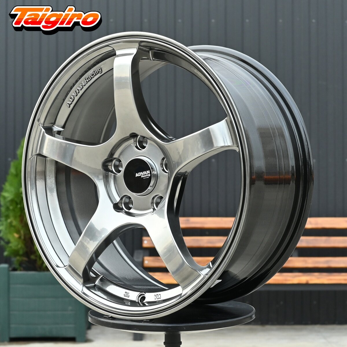 Комплект литых дисков R17 Advan GT Стиль 7.5J ET38 5*114.3 Темный хром (R225)