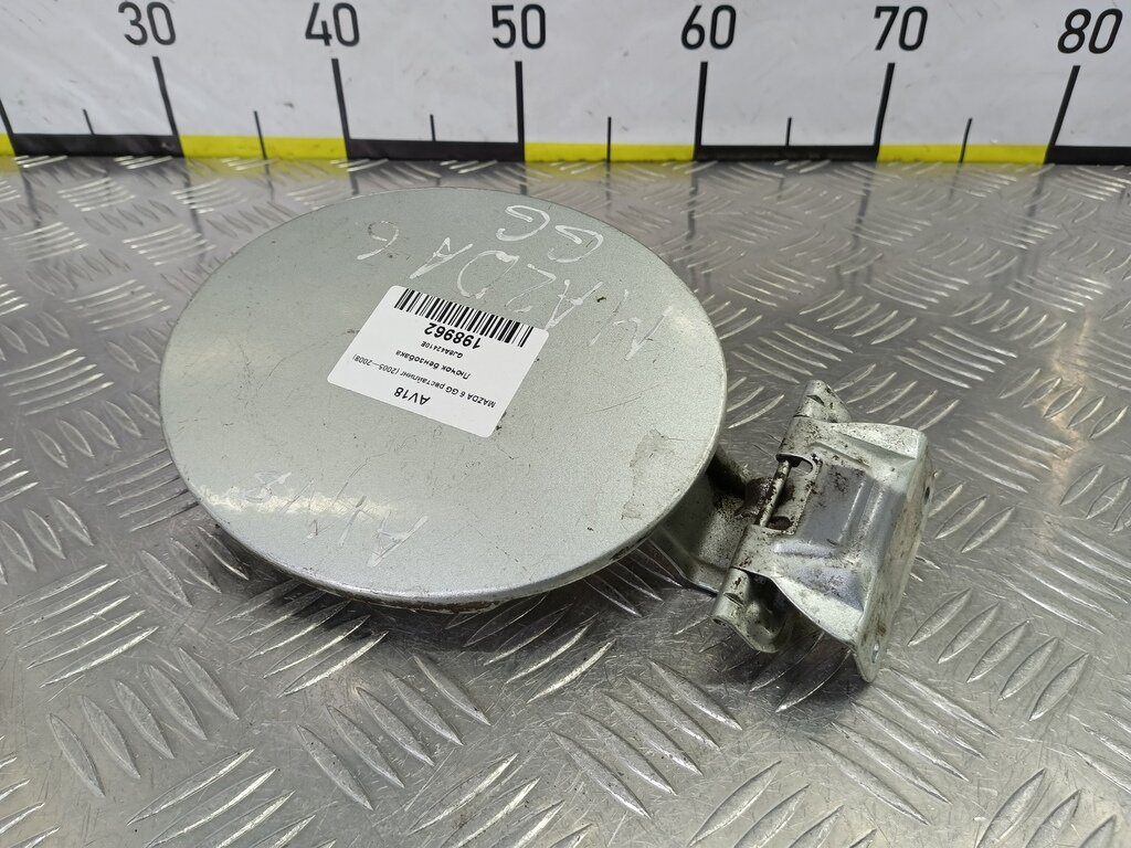 Лючок бензобака Б/У для MAZDA 6 GG рестайлинг (2005—2008) GJ6A42410E