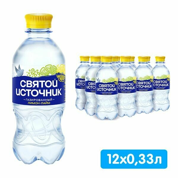Вода Святой Источник с ароматом лимона и лайма