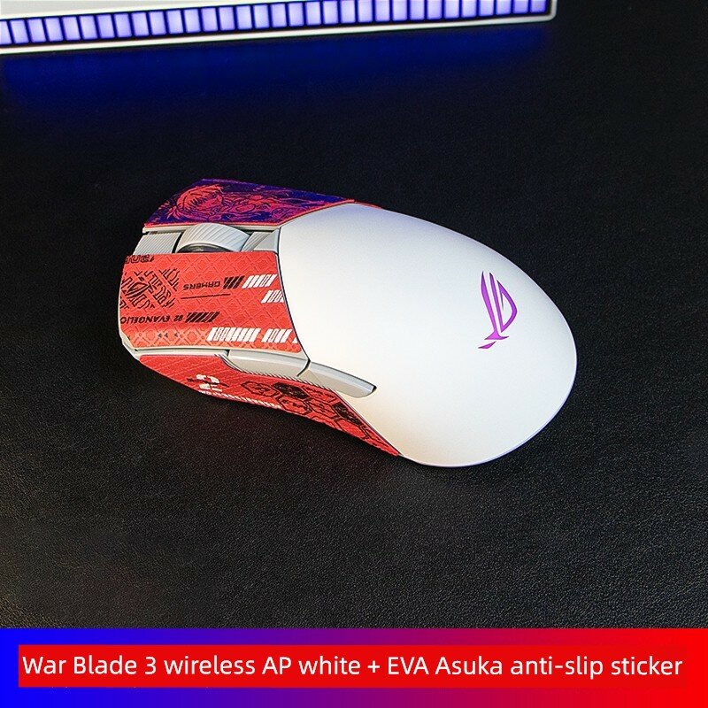 Беспроводная мышь ROG War Blade 3-го поколения AP36K, три режима подключения, красный и белый