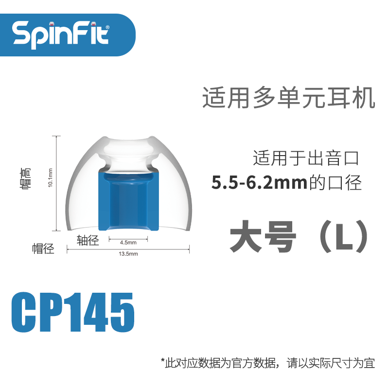 Силиконовые вкладыши SpinFit для наушников AirPods, беспроводные, CP360/100+145/800/W1, круглые, с улучшенным звуком