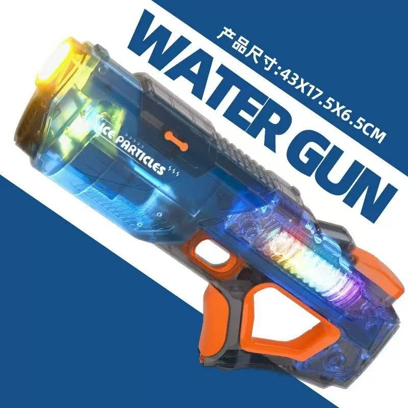 Mijia Dual Электрический автоматический водяной пистолет Безопасный водяной пистолет высокого давления