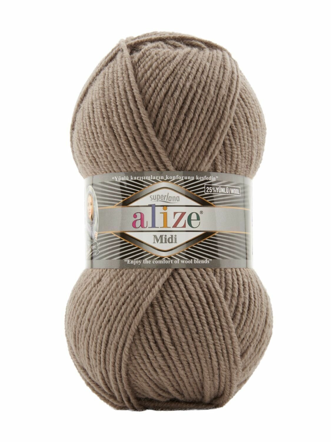 Пряжа ALIZE SUPERLANA MIDI, светло-коричневый - 991, 25% шерсть, 75% акрил, 5 мотков, 100 г, 170 м.
