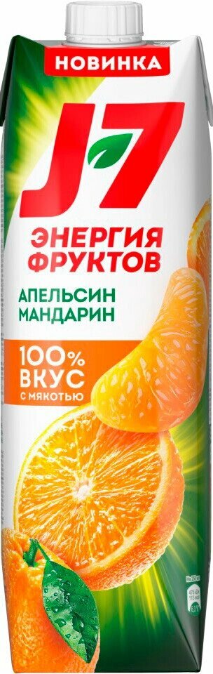 Сок "Джей-7" Апельсин-Мандарин, нектар с мякотью, Тетра Пак, 0.97 л