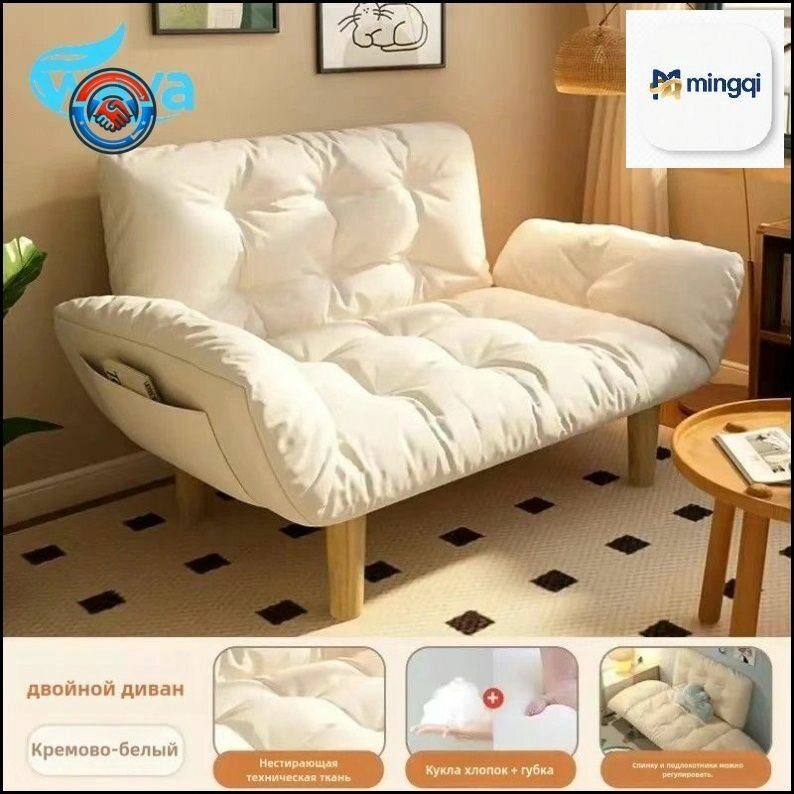 Диван-кровать раскладной книжка, компактный трансформер для гостиной и детской с съёмным чехлом из синели и подушкой 50x70, удобное спальное место 140x200 см