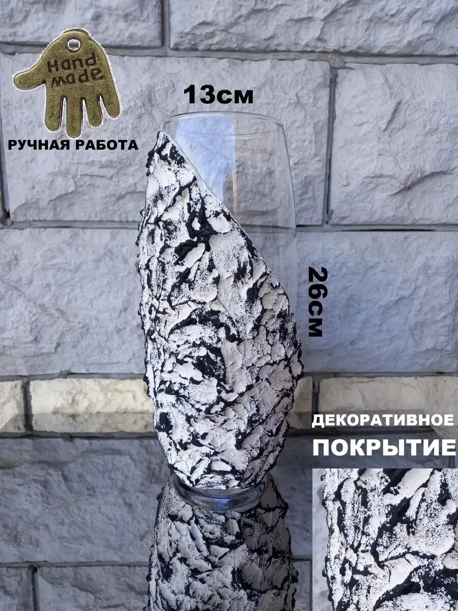 Вазы