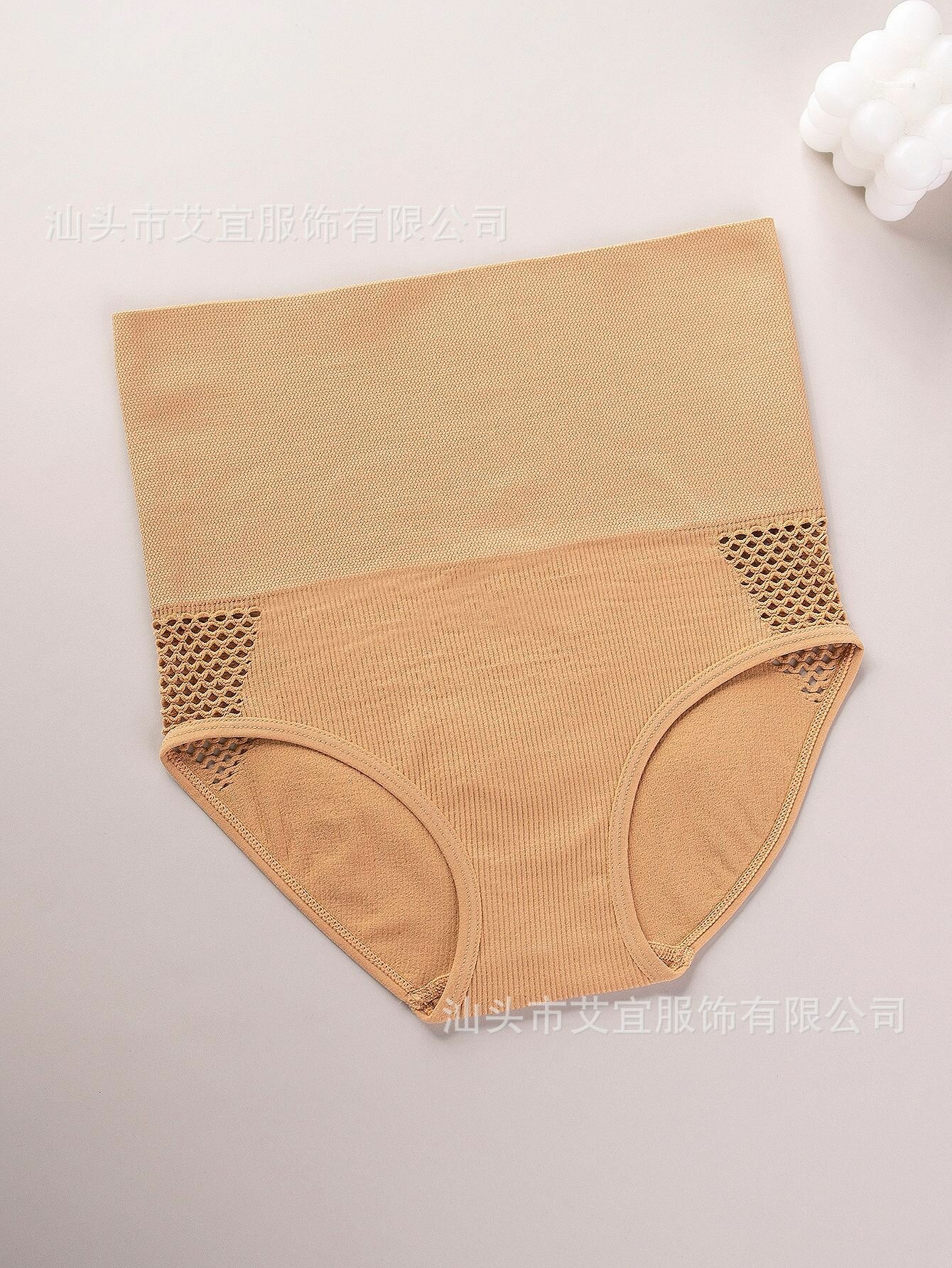 Сексуальное женское бесшовное нижнее белье с высокой талией из Европы и Америки, регулирующее живот, с полым сотовым дизайном, моделирующим ягодицы, и дышащими брюками с высокой талией.