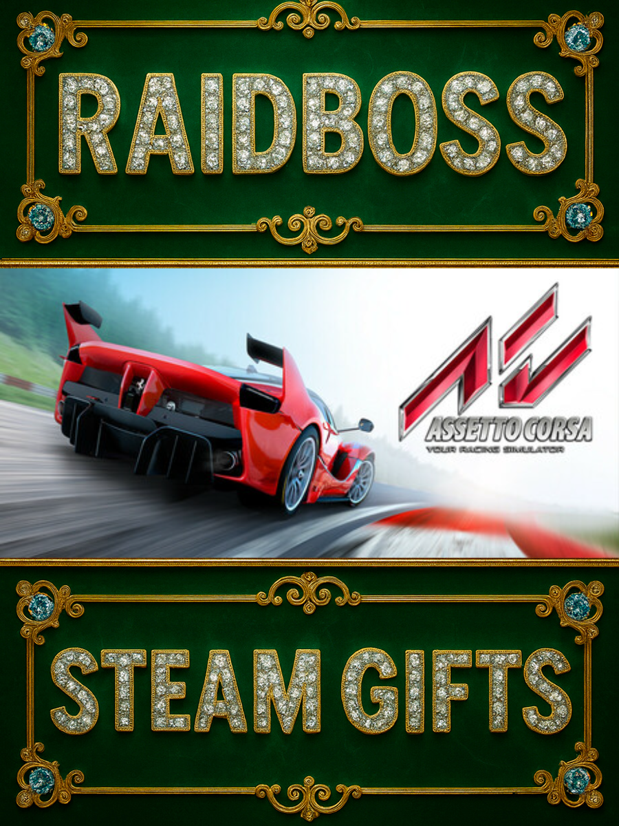 Assetto Corsa — купить Steam Gift для PC | подарок | Россия | автовыдача