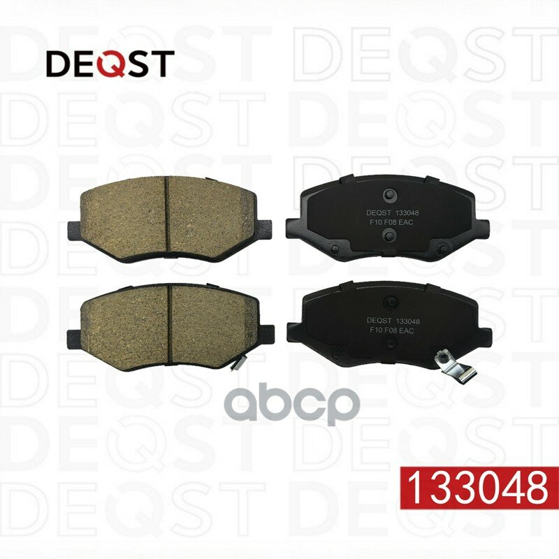 Колодки тормозные Москвич 3 (22-)/JAC JS4 (20-) передние керамические DEQST арт. 133048