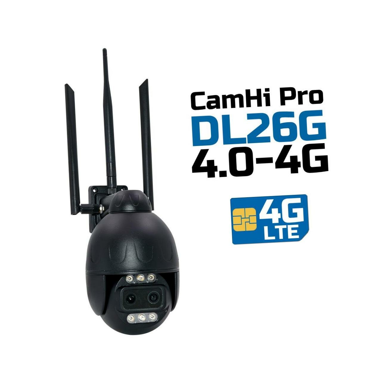 Уличная поворотная 3G/4G IP камера с двумя объективами и SIM картой Cam Hi Pro DL26G(4.0)4G (A65579UL) 2х4Mp. Микрофон и динамик. Датчик движения с
