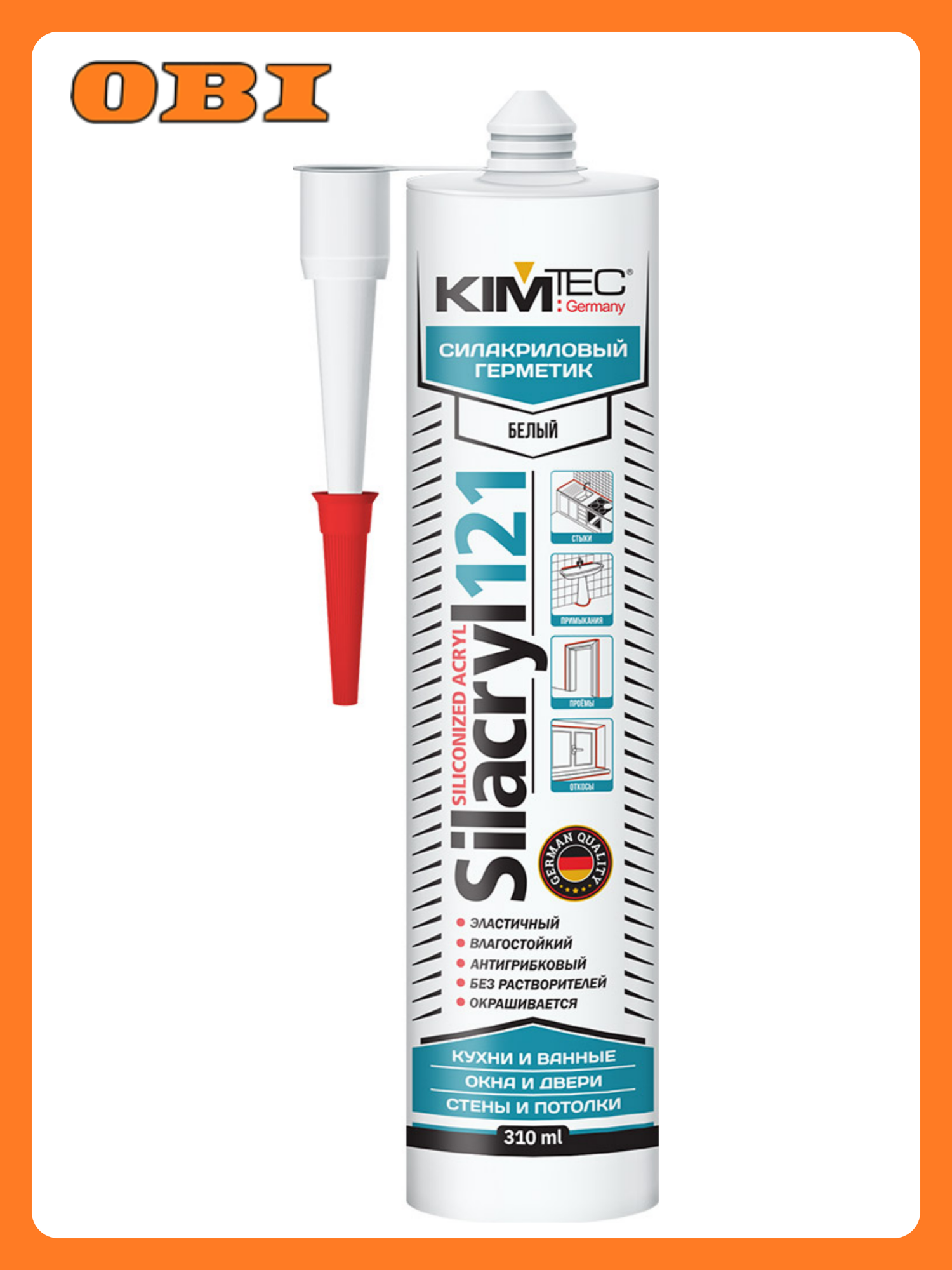 Герметик силакриловый 121 «KIM TEC», дерево И паркет, белый, 310 мл