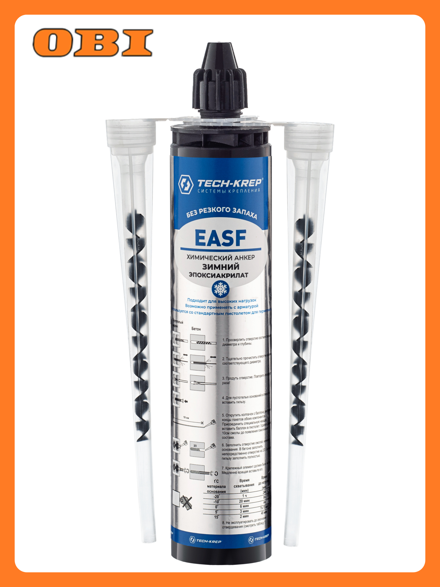 Химический анкер Tech-KREP EASF EPOXY WINTER, эпокси-акрилатная смола, 300 мл