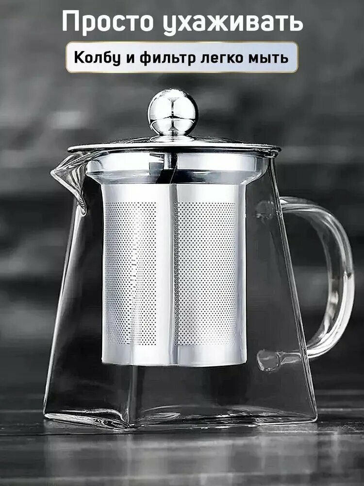 Кувшин, 0.35 л — фото 1
