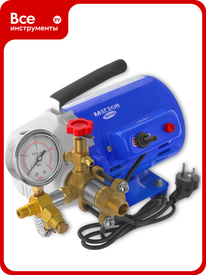 Электрический, мегеон, опрессовочный насос мегеон 98140 к0000026431, пластиковый, гидроиспытаний ёмкостей