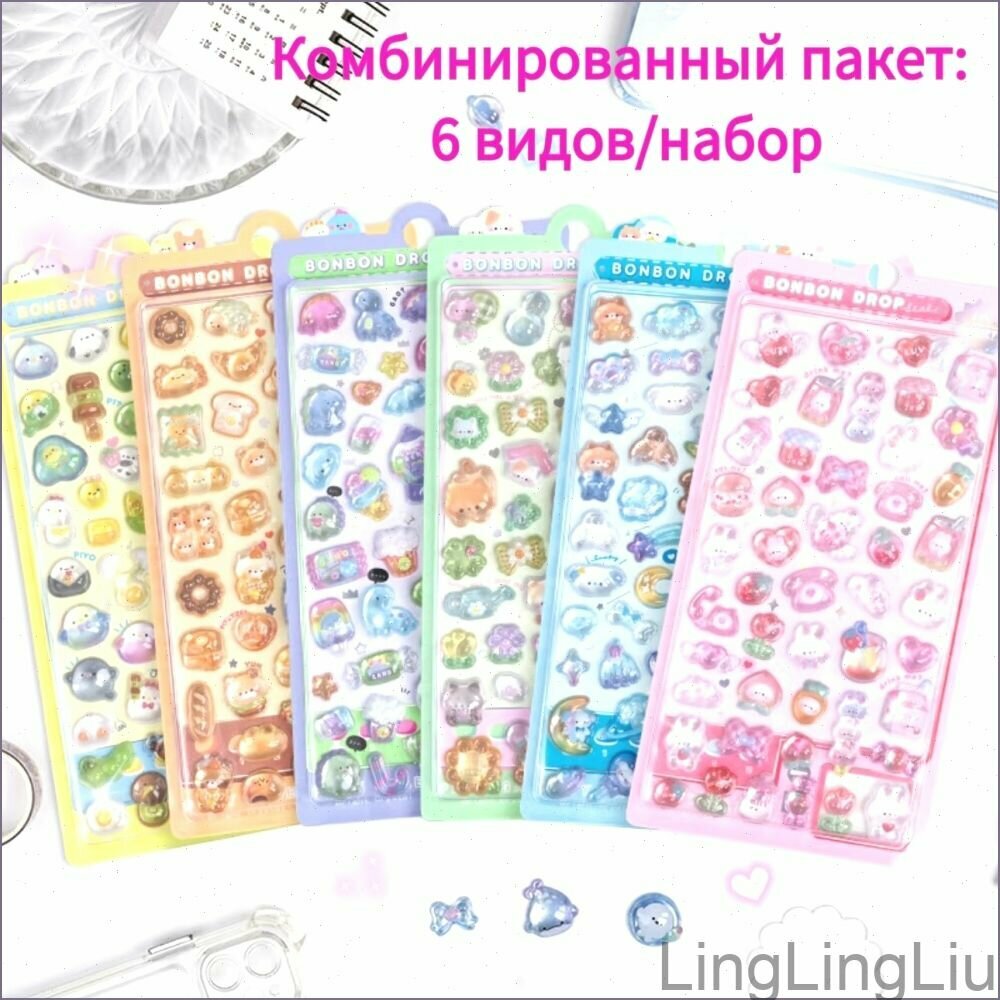 Набор наклеек, mr.paper, 6 шт, мультяшный милый стиль, 3D, полупрозрачный, украшение кружек, чехлов для телефонов, подарков