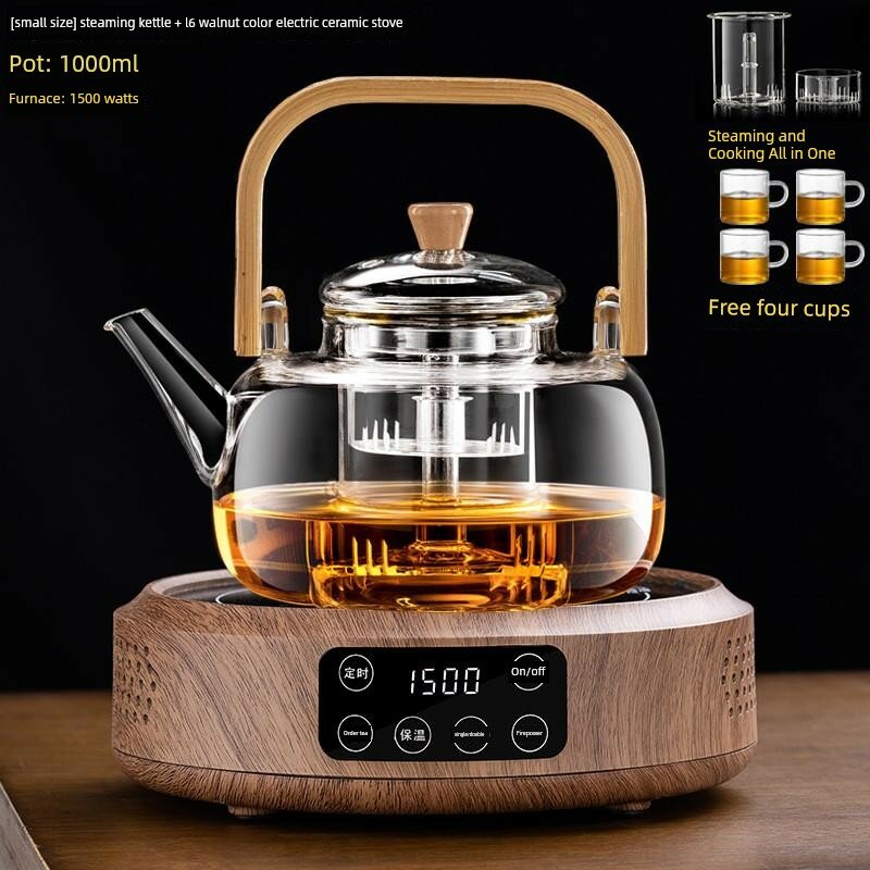 Маленькая бамбуковая чайная чашка с паровым котлом, плита L6 венге, 4 чашки в комплекте, объём 1 л+, для заваривания чая
