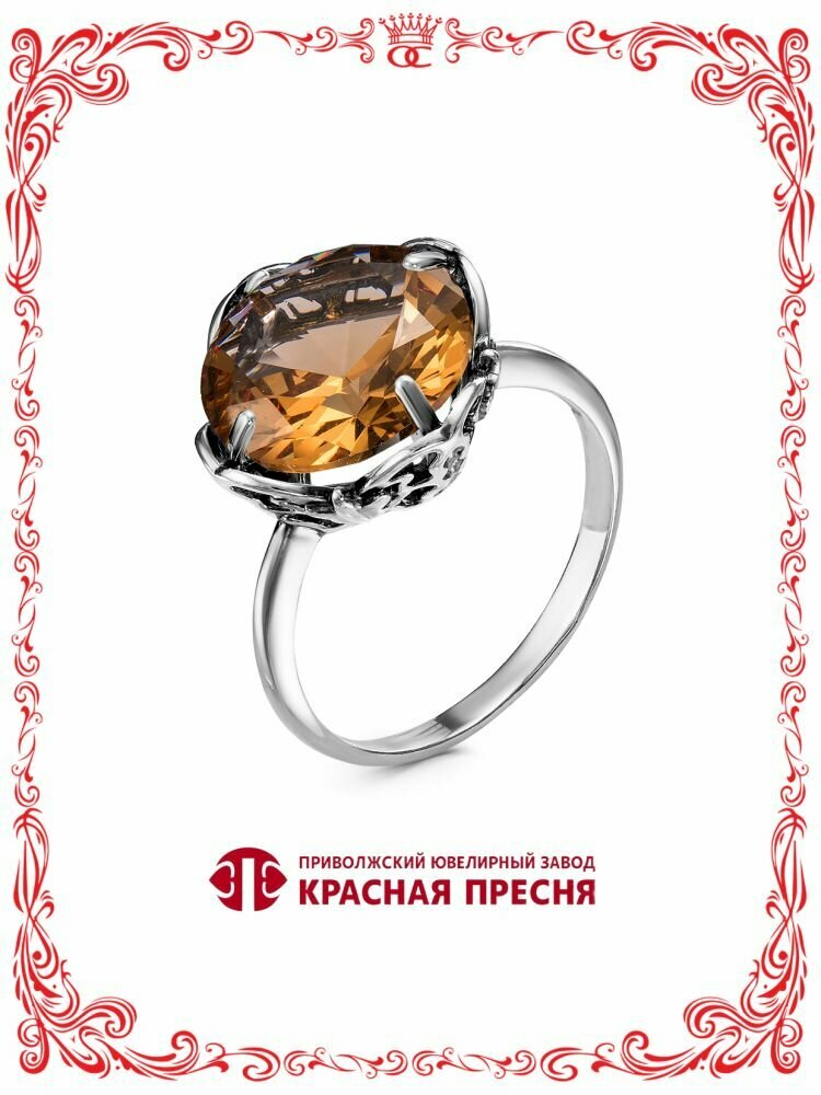 Кольцо, серебро, 925 проба, оксидирование