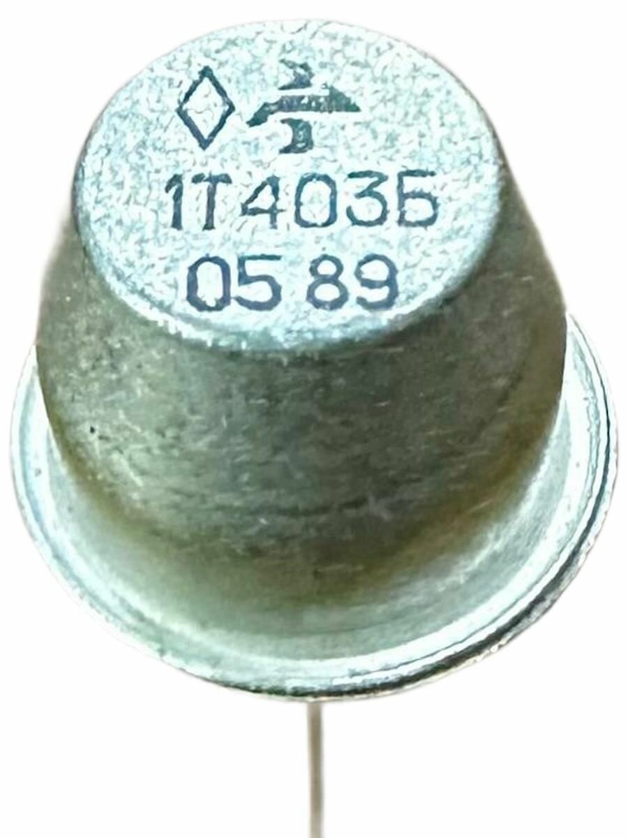 Транзисторы 1Т403Б Ni