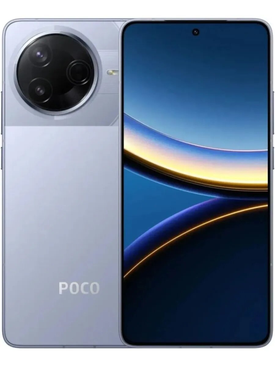 Смартфон Xiaomi Xiaomi Poco F7 Pro, 12/256GB, цвет синий (EU)