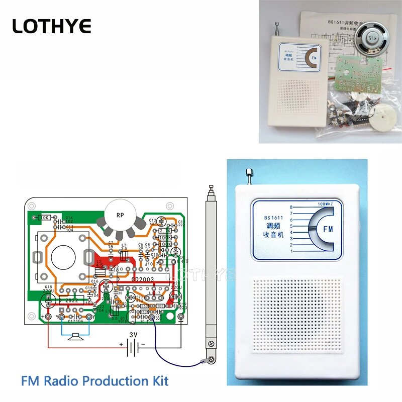 LOTHYE FM радиоприемник DIY Kit, Type 15