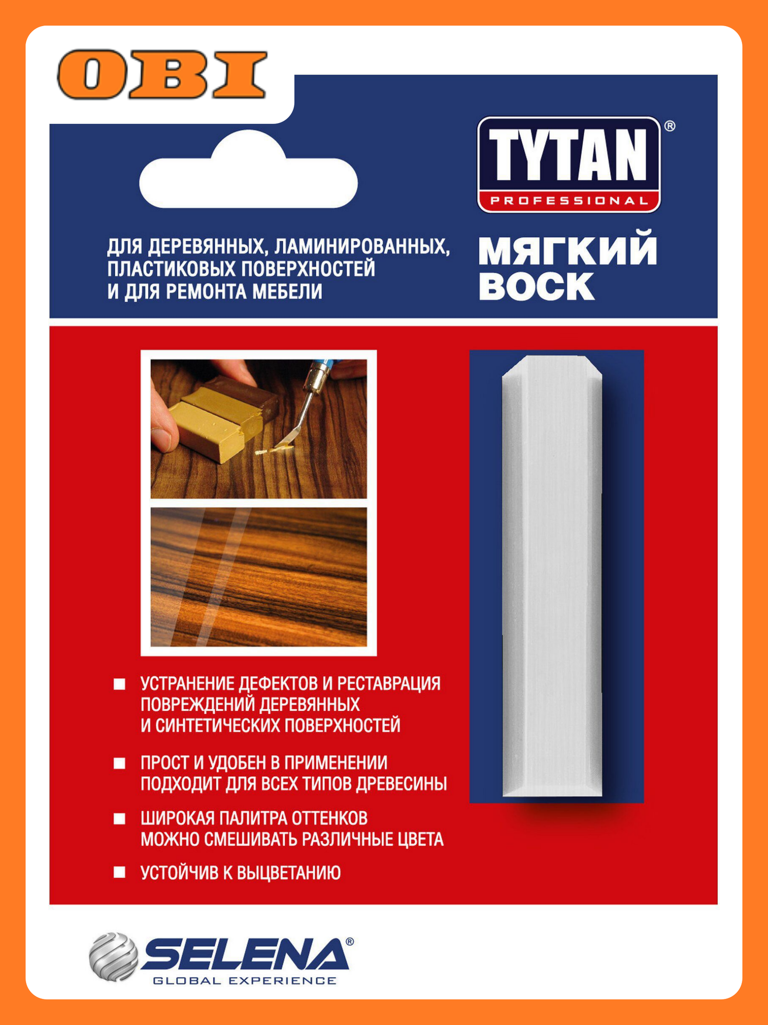 Воск TYTAN мягкий цвет 50 белый 7,5 г