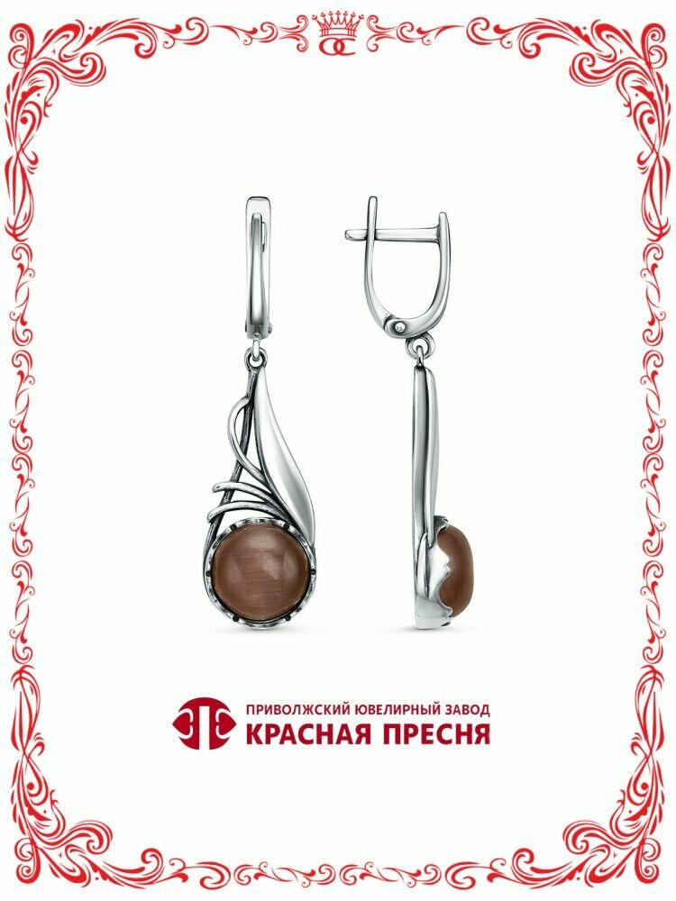 Серьги, серебро, 925 проба, оксидирование, кошачий глаз синтетический