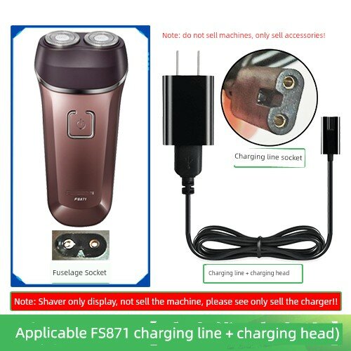 Оригинальный комплект зарядного кабеля и адаптера для электробритвы Philips FS871, длина кабеля 1 метр, универсальная